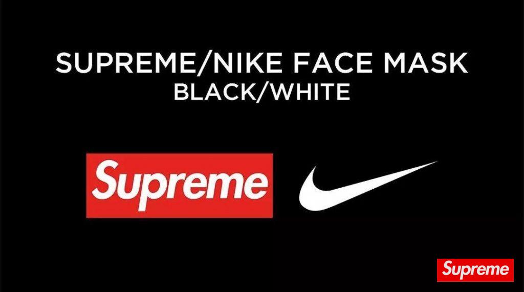 Supreme x Nike 发布 Facemask 联名口罩 - Supreme 官网