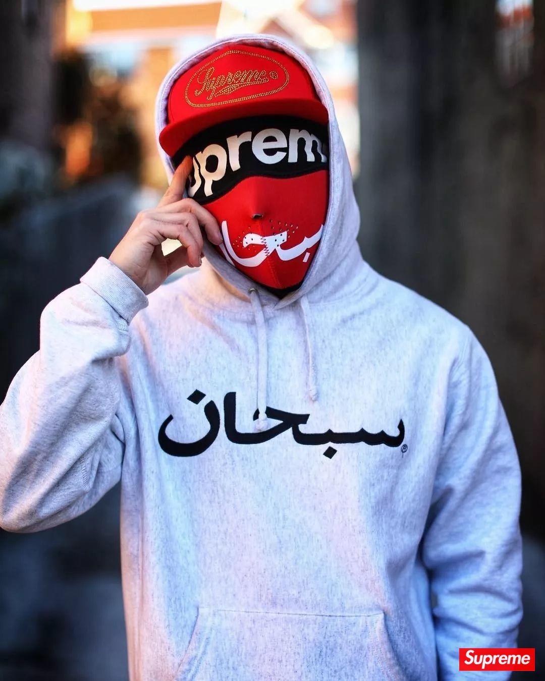 Supreme x Nike 发布 Facemask 联名口罩 - Supreme 官网